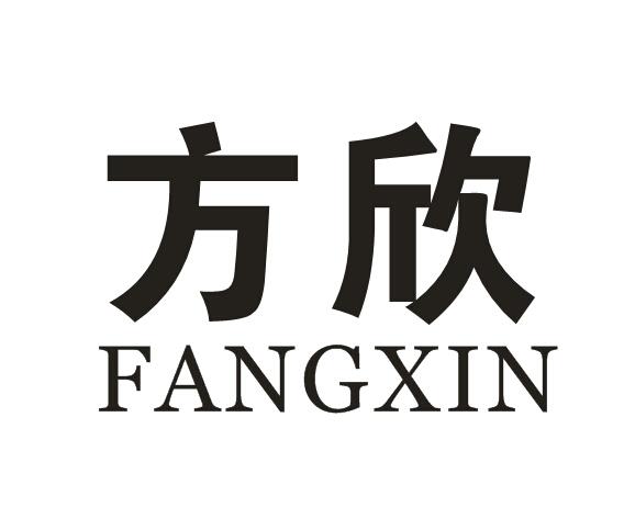 方欣小枫第16页大山谷图库 4541