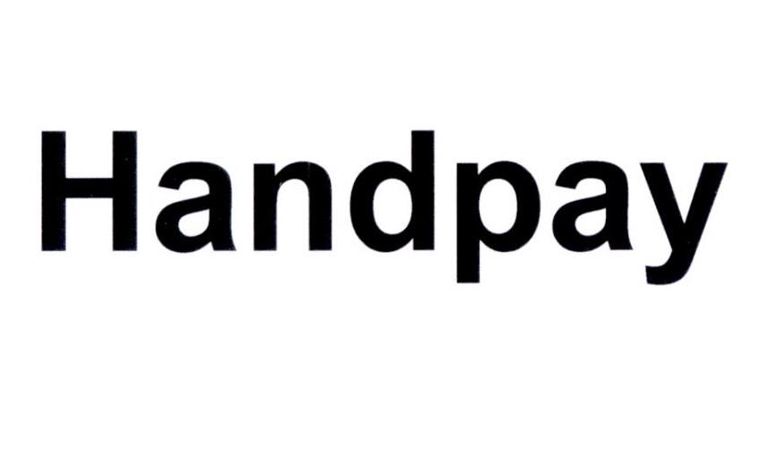 payhand,dlap,drapy_大山谷图库