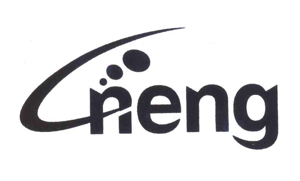 neng,汉字,拼音_大山谷图库
