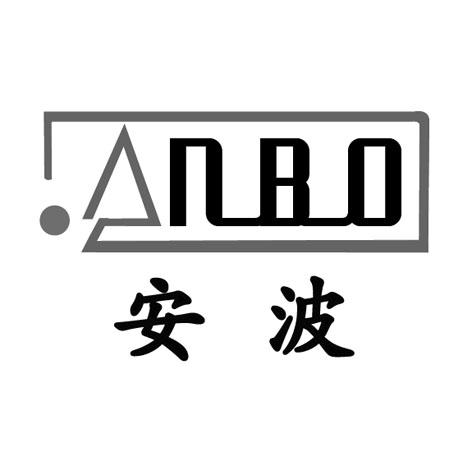 广东安波,广东,广东省_大山谷图库