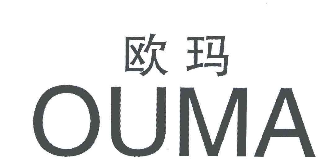 变形计欧玛,变形计玉龙,变形计马新(第11页)_大山谷图库